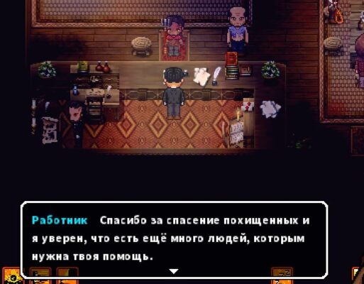 Обучение в Lona RPG: Гайд для новичков как пройти начало